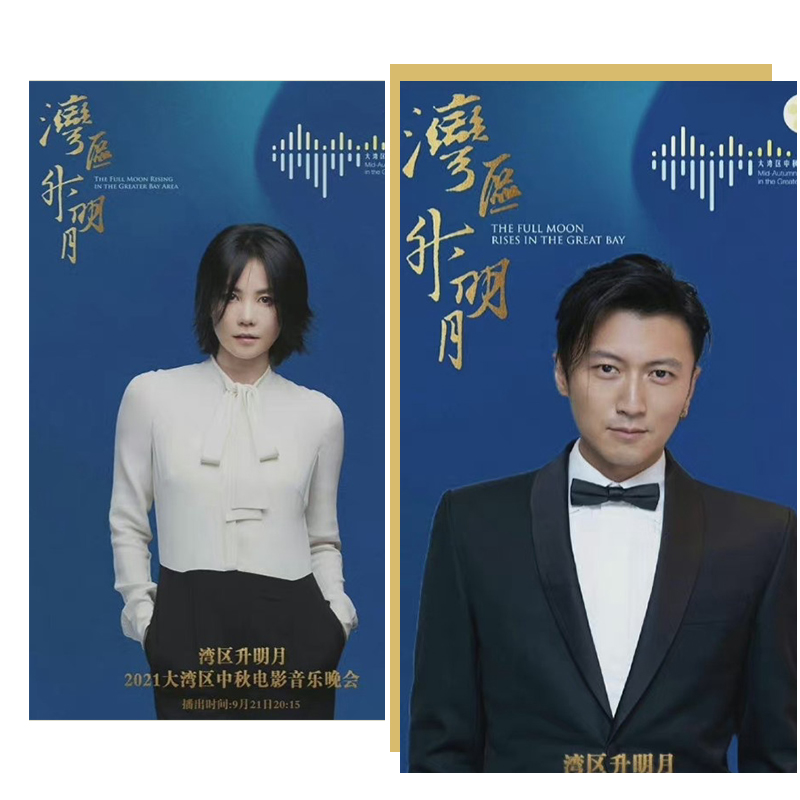 Nicholas Tse Faye Wong Century was criticized for the same stage!Love based on improper ...