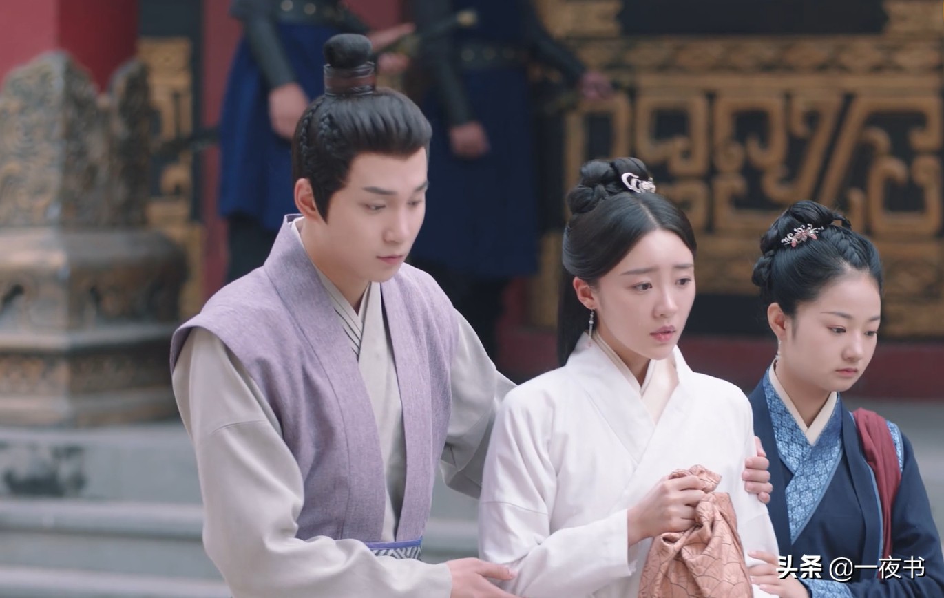 "A Female Disciple Comes from the Imperial College" finale, Sang Qiyan ...