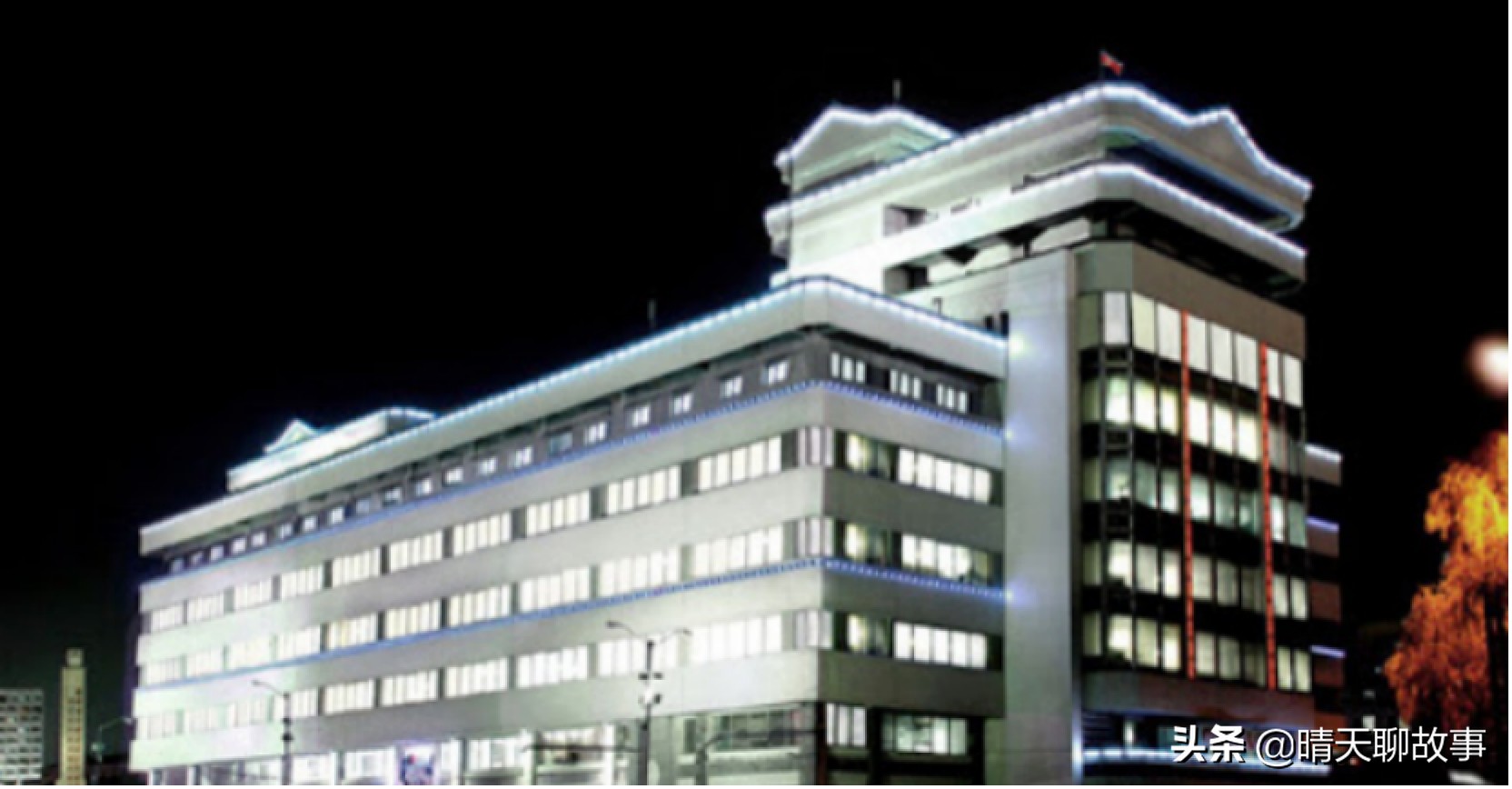 The fifth-story department store in the North Korean capital, what ...