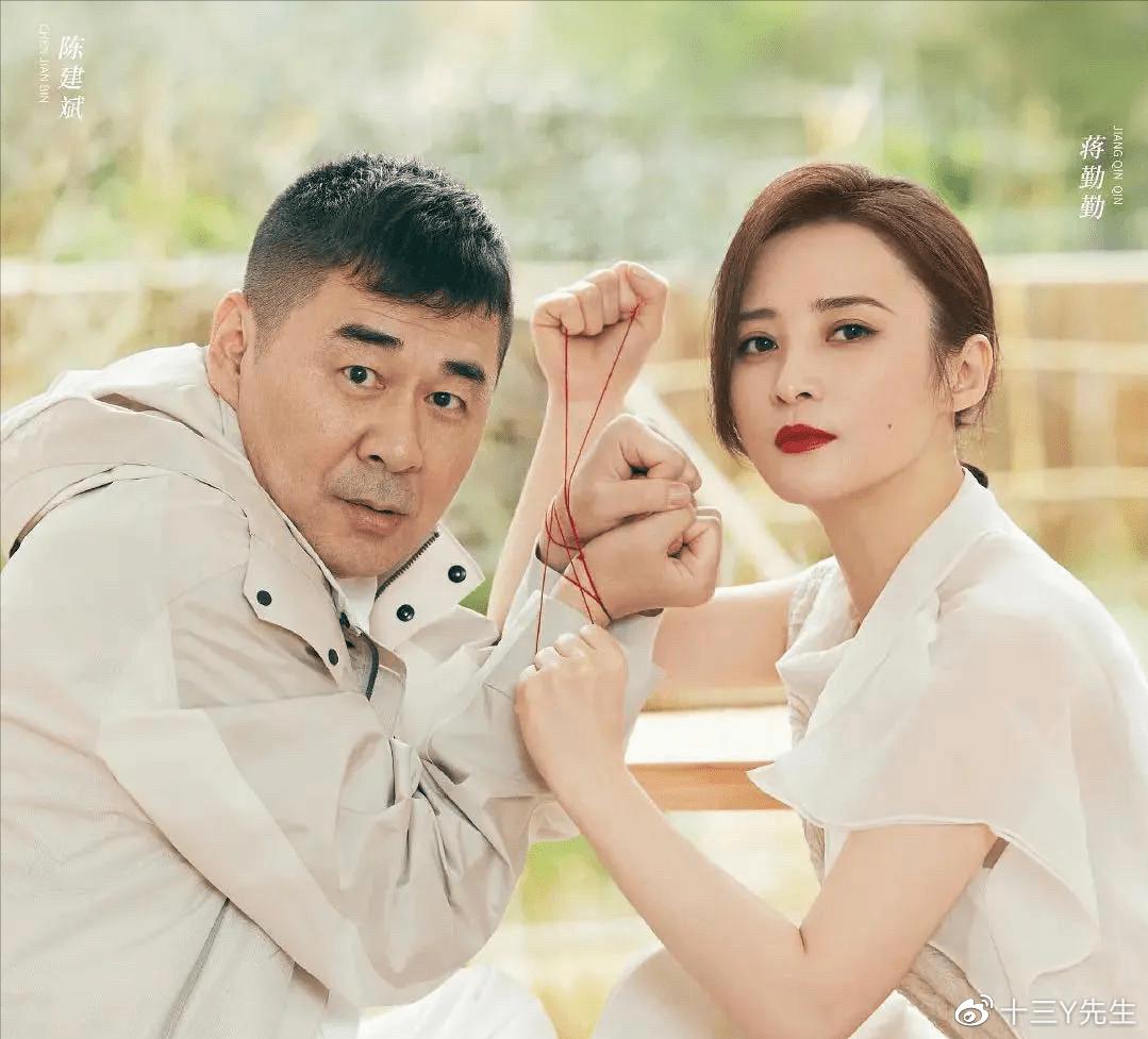 Chen Jianbin became a humorous performer on variety show, and his ...