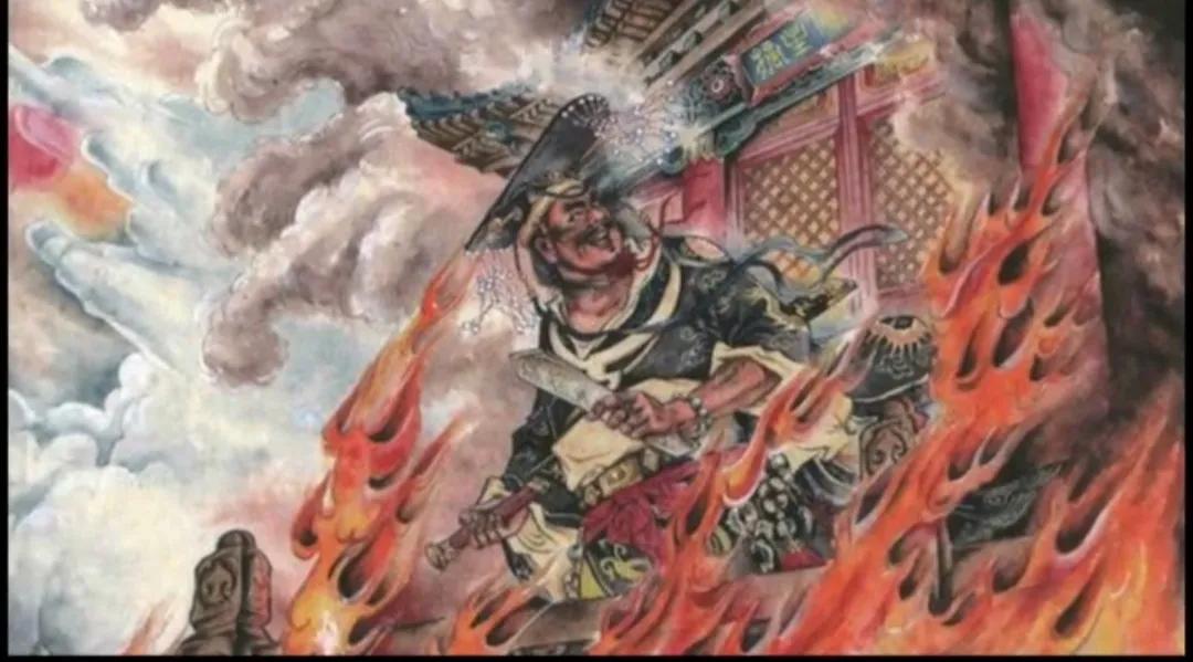 "Shan Hai Jing" The Story of the Japanese Banshee King - iNEWS
