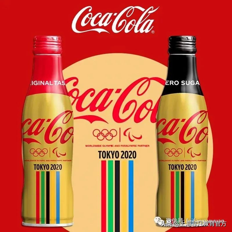 Absolutely!Tokyo Olympics limited packaging design, looks better than ...