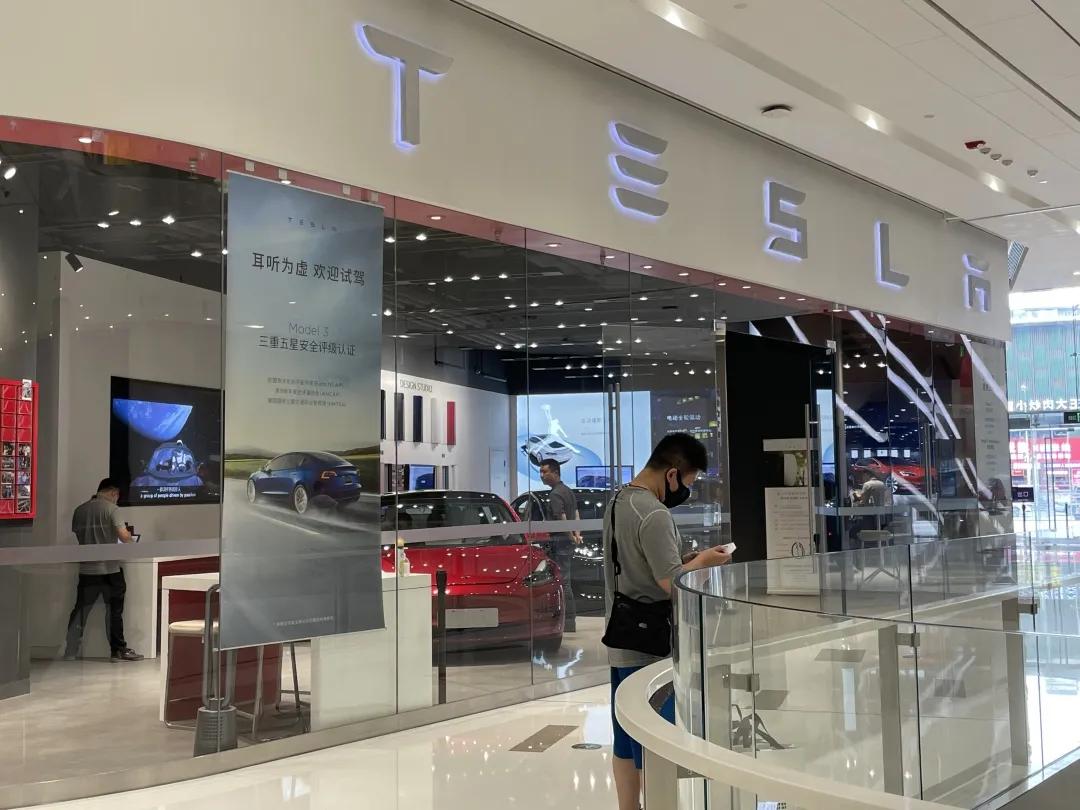 Tesla returns to the 4S store model, who is the next follower? - iNEWS