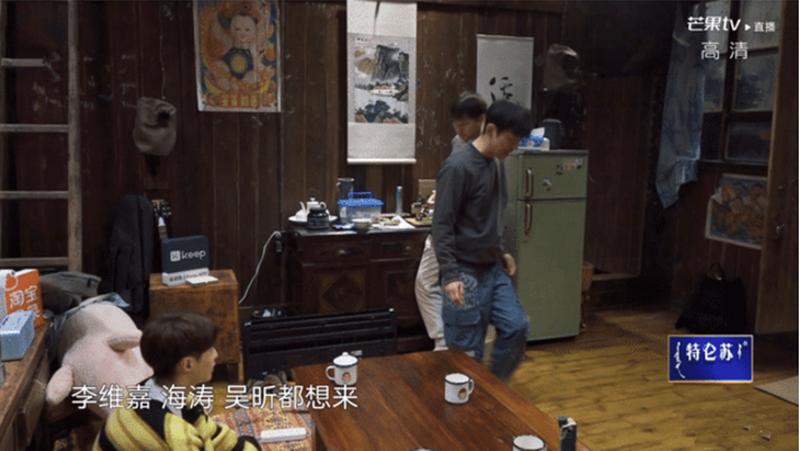 "Longing 5" He Jiong invites friends to come and gather "newcomers ...