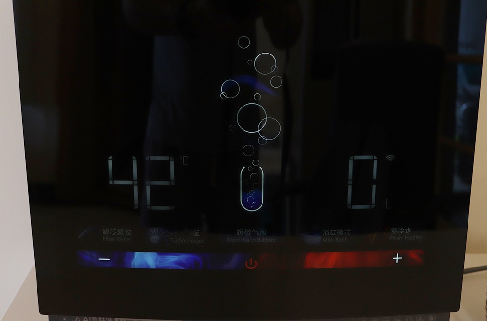 Is the Yunmi ultra-micro bubble water heater of Xiaomi Youpin's ...