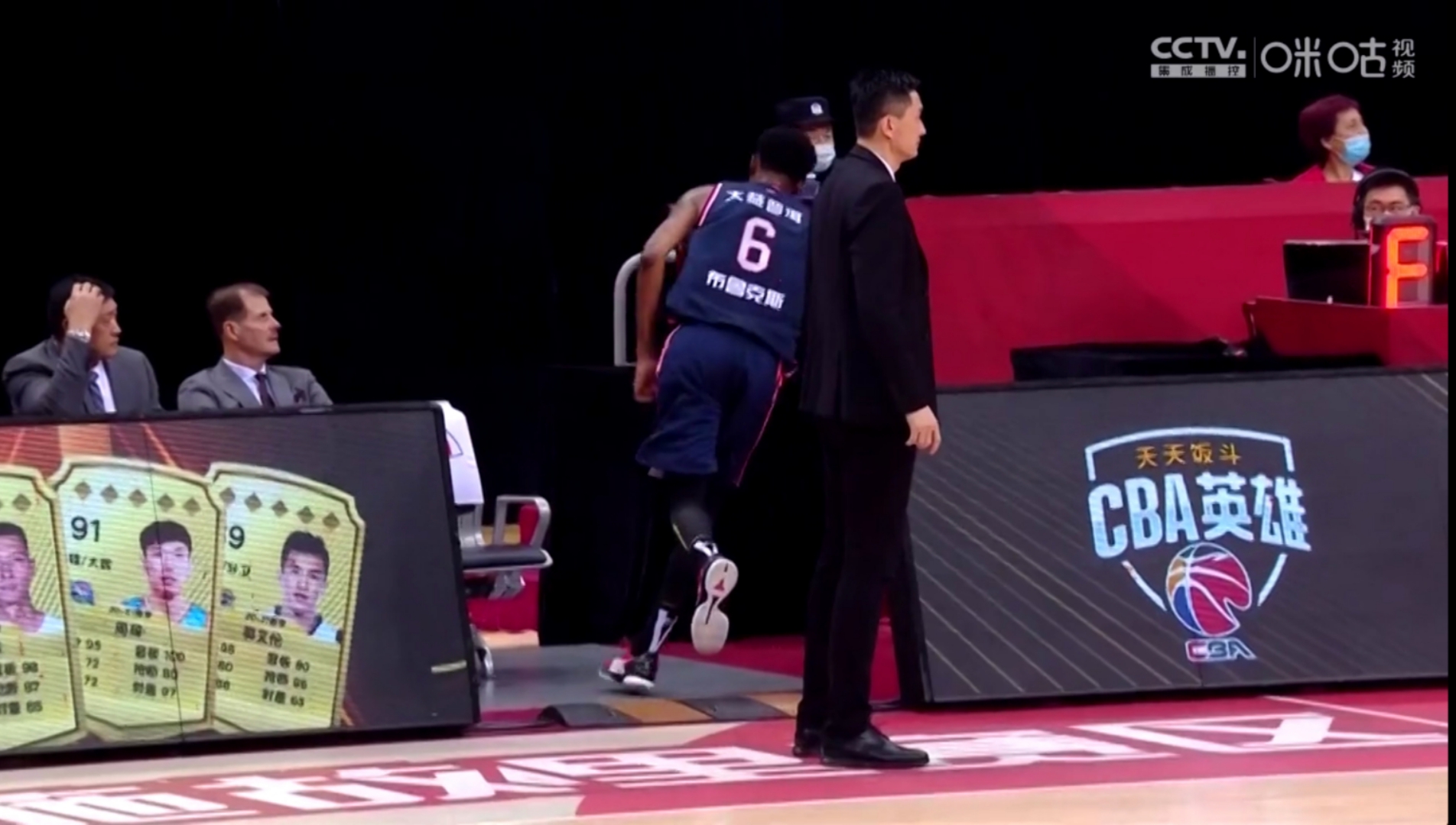 Ma Shang was reimbursed for the season and Shougang ranks among the ...