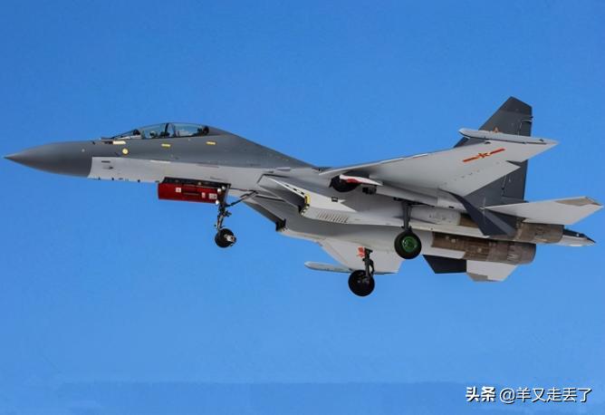Air Force contracted naval anti-ship activities?The J-16 launches the ...