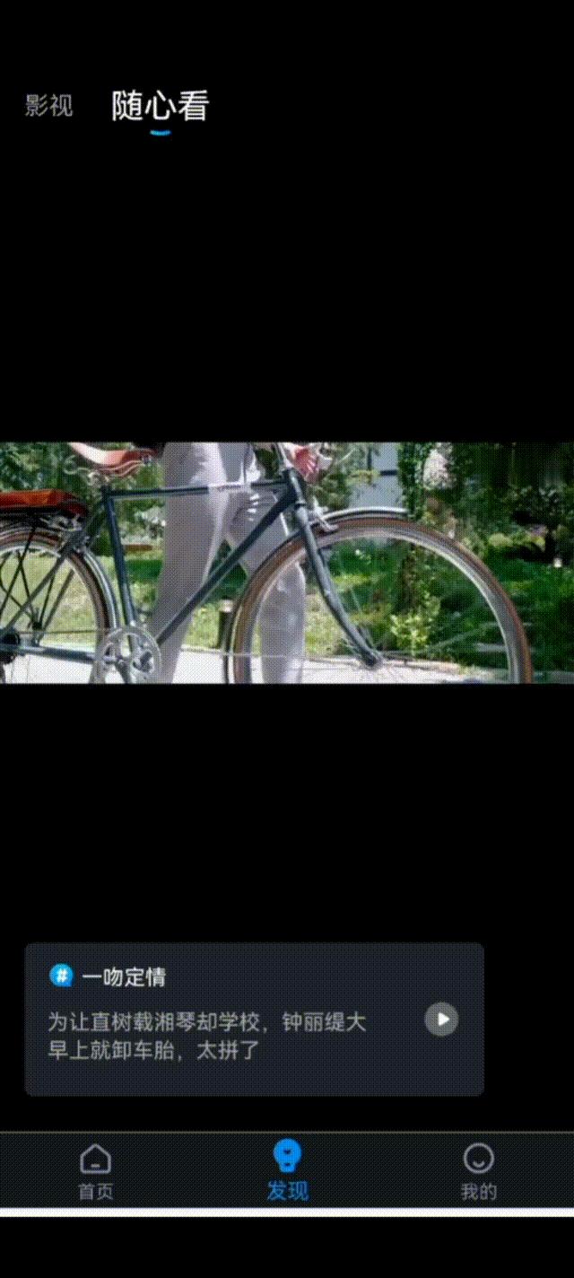 Dangbei remote control has been upgraded!Dangbei+ is not just a remote ...