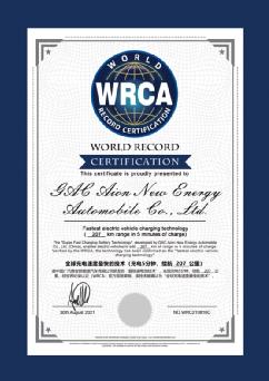 World premiere of super-speed battery technology and A480 super ...