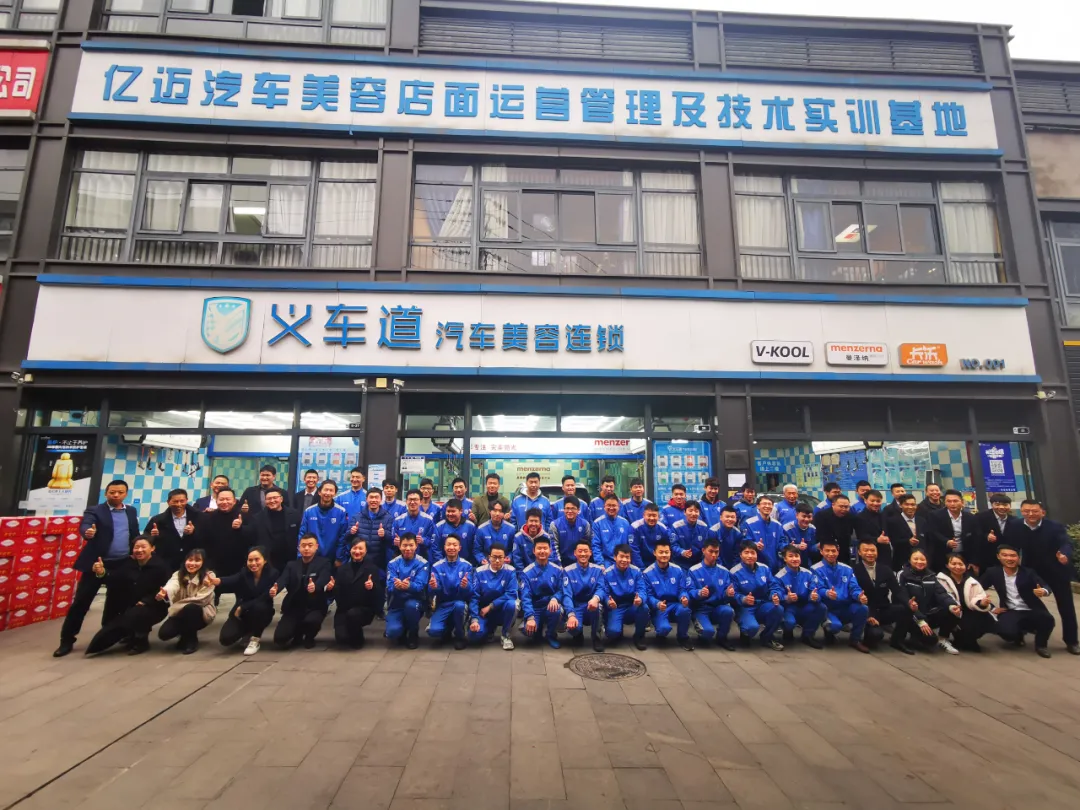 From car washers to 7 mid-to-high-end beauty salons, Li Yajun in ...