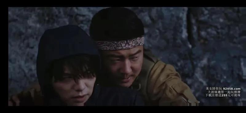 The two largest pairs of cps in "Ultimate Notes" - iNEWS