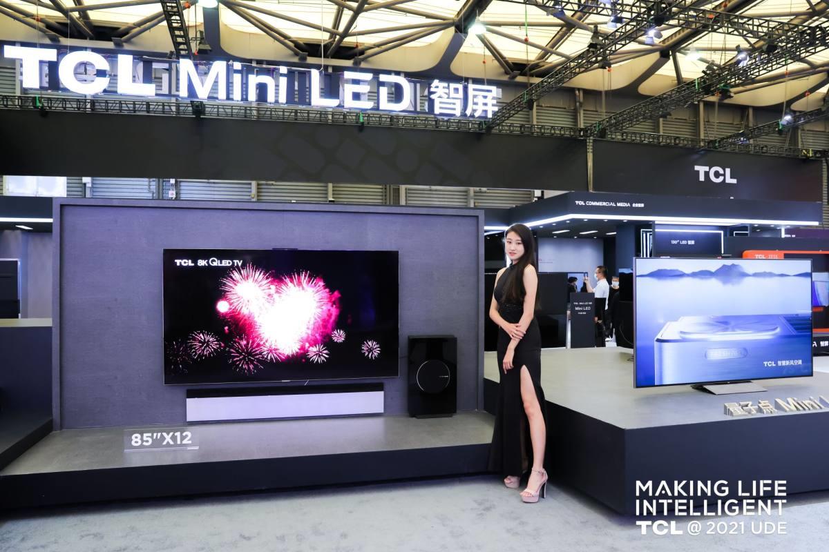 UDE 2021 ended perfectly. TCL won a number of innovation awards in one fell swoop. Strength ...