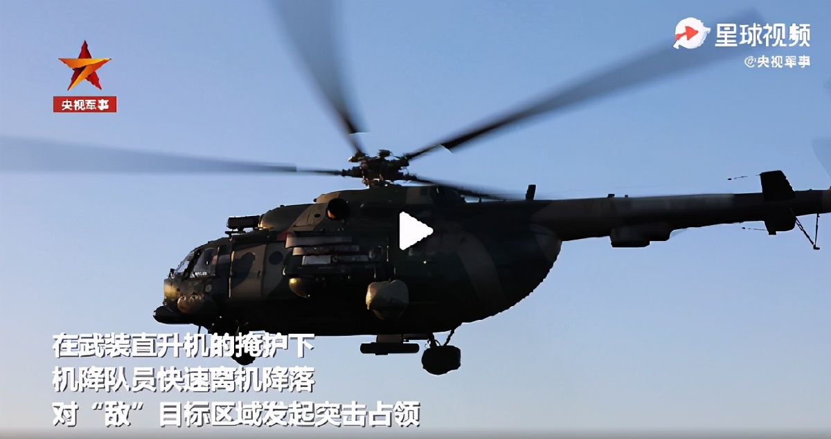 Army aviation helicopter mounted jamming pod unveiled, can suppress the ...