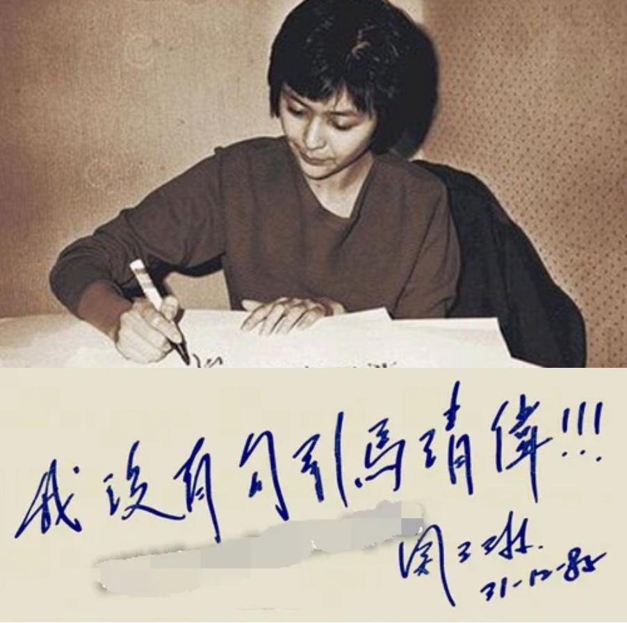 "The Merry Shadow Queen" Guan Zhilin: Fighting Li Jiaxin and Liu ...