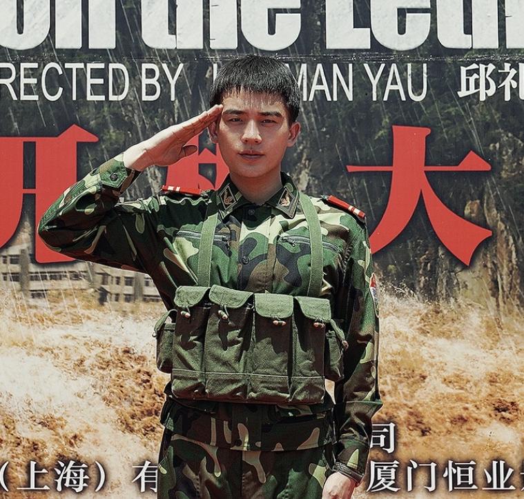 Ouhao Disaster Action Movie Launches: The double male protagonist ...