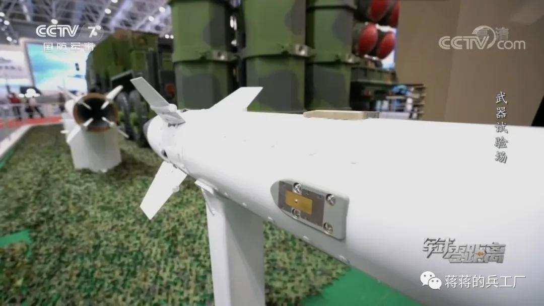 A powerful air defense with one pit and four bombs, the FM-3000N medium ...