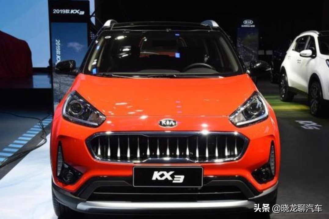 I bought a Nissan Qijun for 190,000 kilometers, and then drove the Kia ...