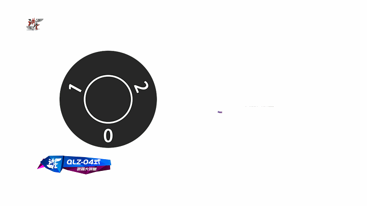 The border weapon, the Chinese QLZ-04 automatic grenade launcher, do you dare to come? - iNEWS