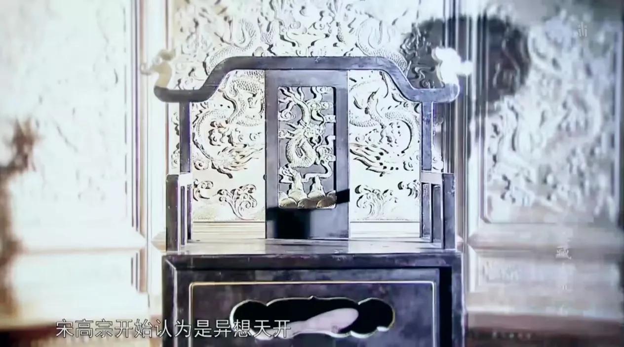 Zhao Guangyi's True and False Golden Chamber Alliance, the stolen ...