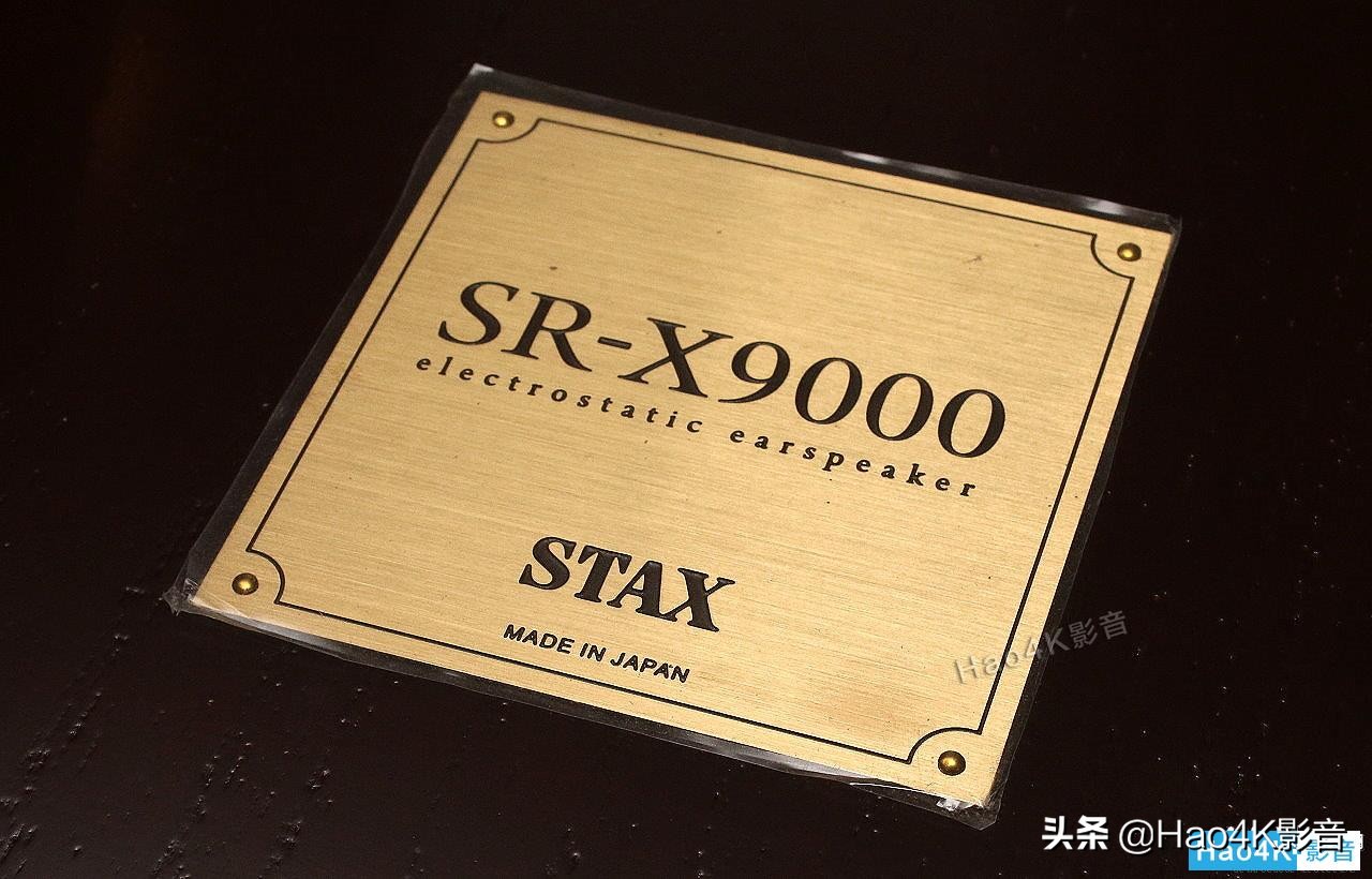 Japan Stax debuts SR-X9000: the global leader in electrostatic headset ...