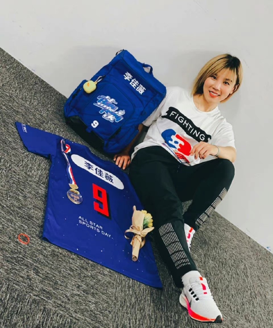 The 33-year-old singer Li Jiawei was exposed to the infertility clinic ...