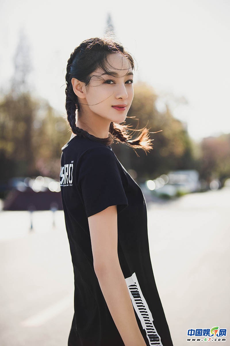 Zhao Yuanyuan - iNEWS