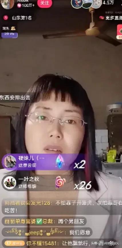 The wife of "Big Brother Dy" revealed that she was a second marriage ...