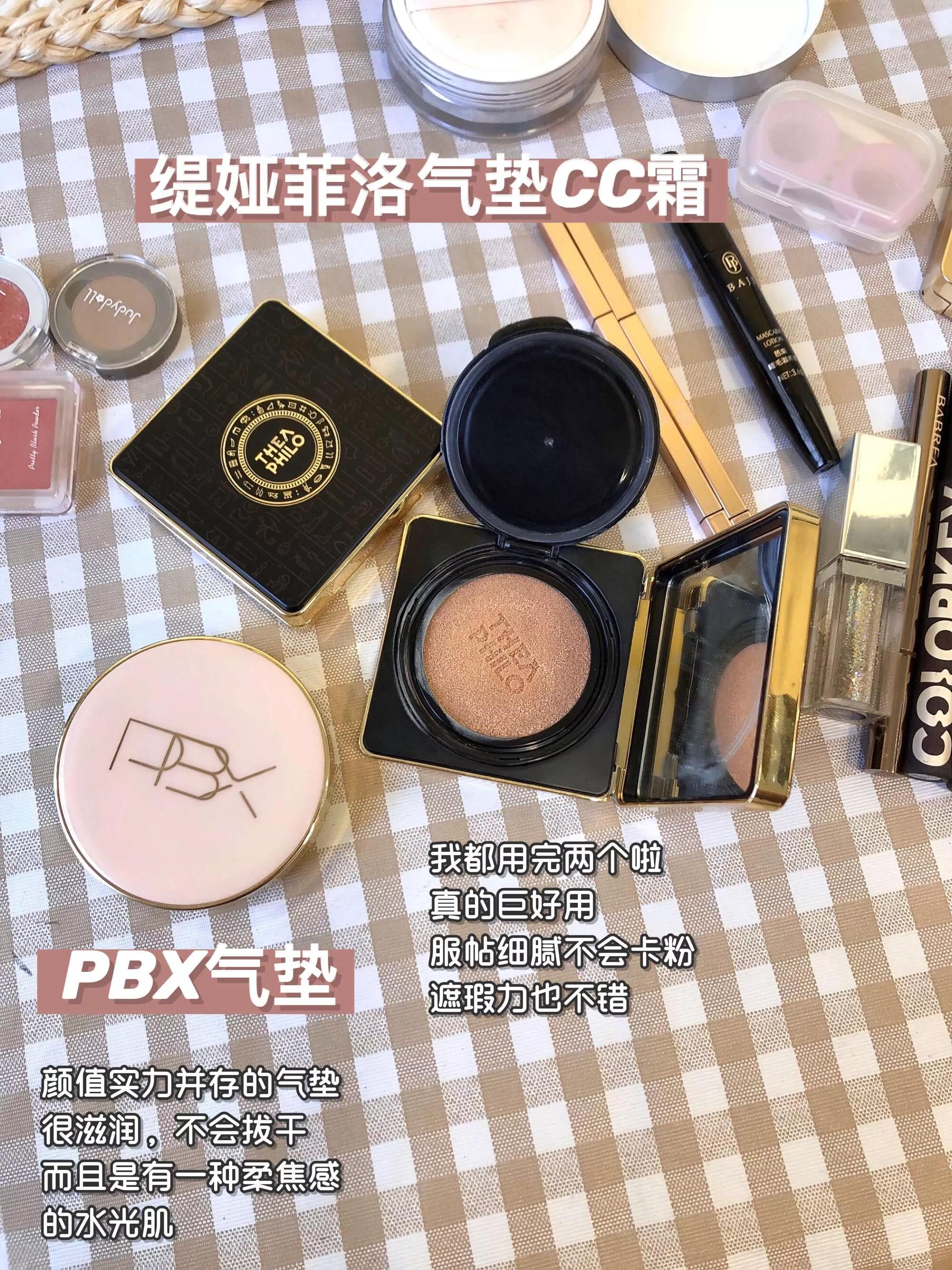 Female college students love to use make-up recently-it's really ...