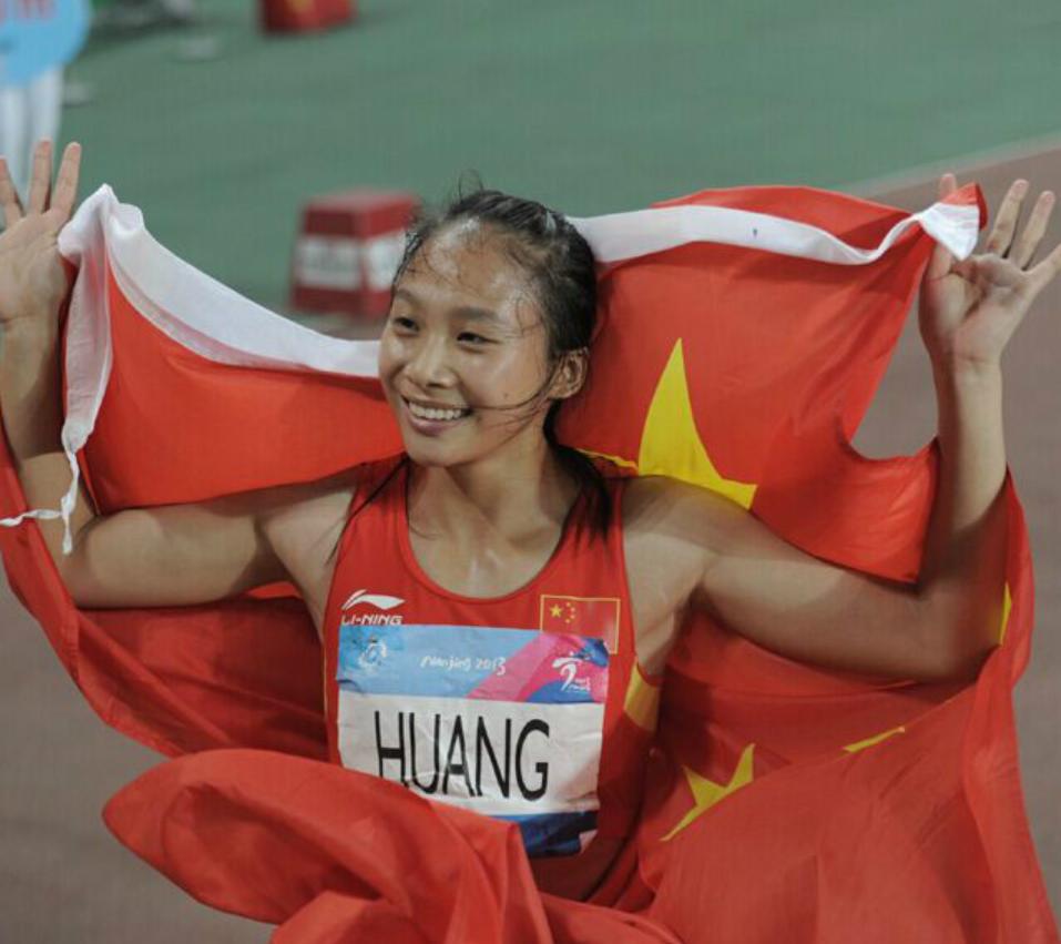 Women's 4×100m Relay Liang Xiaojing, Ge Manqi, Huang Guifen, Wei Yongli ...