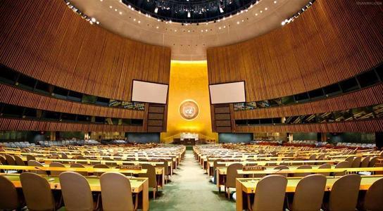 What is a "permanent neutral country"?How many "permanent neutral ...