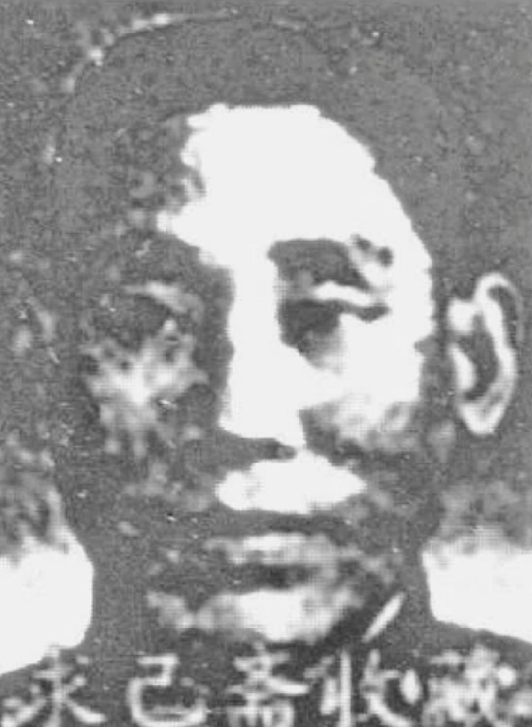 In 1950, Chen Geng suppressed bandits in Yunnan, the bandit leader was ...