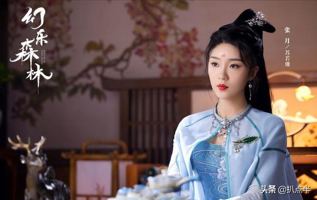 After Zhang Yue became popular for a short time: "Lin Youyou" is the ...