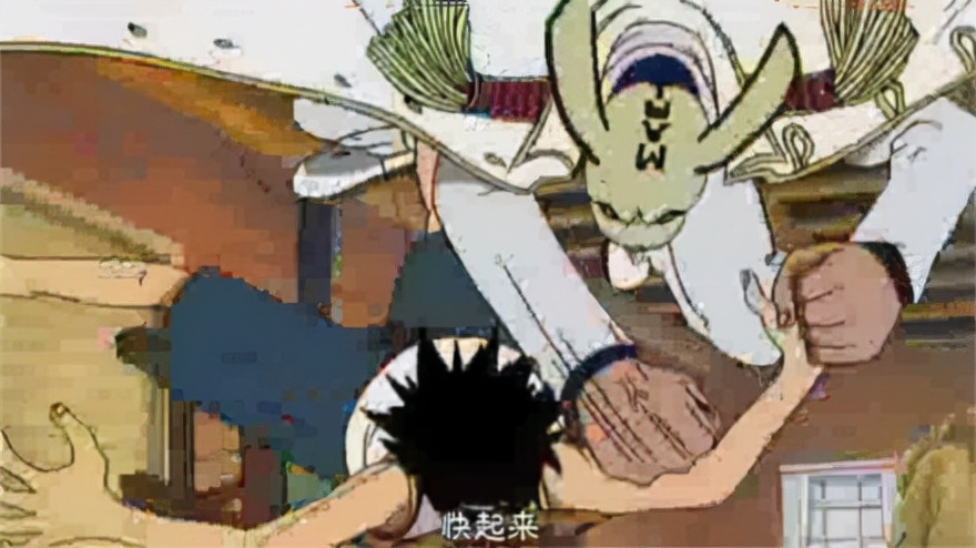 One Piece: Iron Fist Monkey·D·Kapu (Navy Hero, Lieutenant General of ...