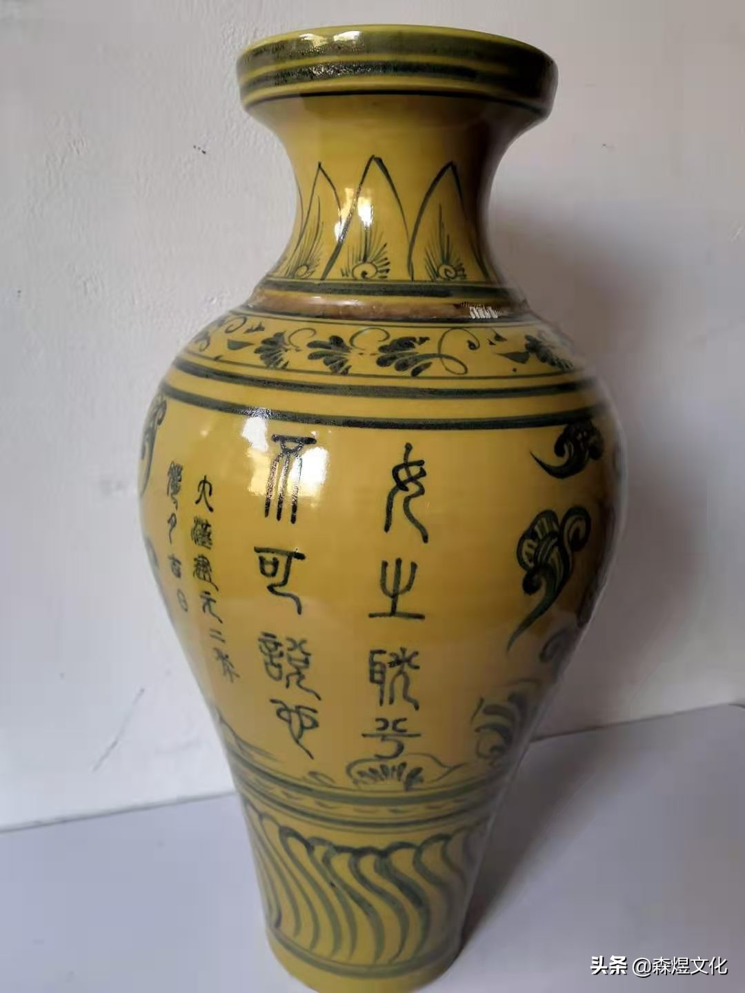 Chen Guangming talks about rare blue and white porcelain from the Yuan ...