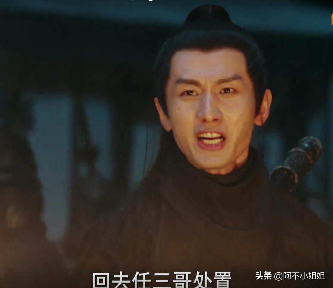 Laughing, after "Liu Li", Cheng Yi made two plays, but the fans only ...