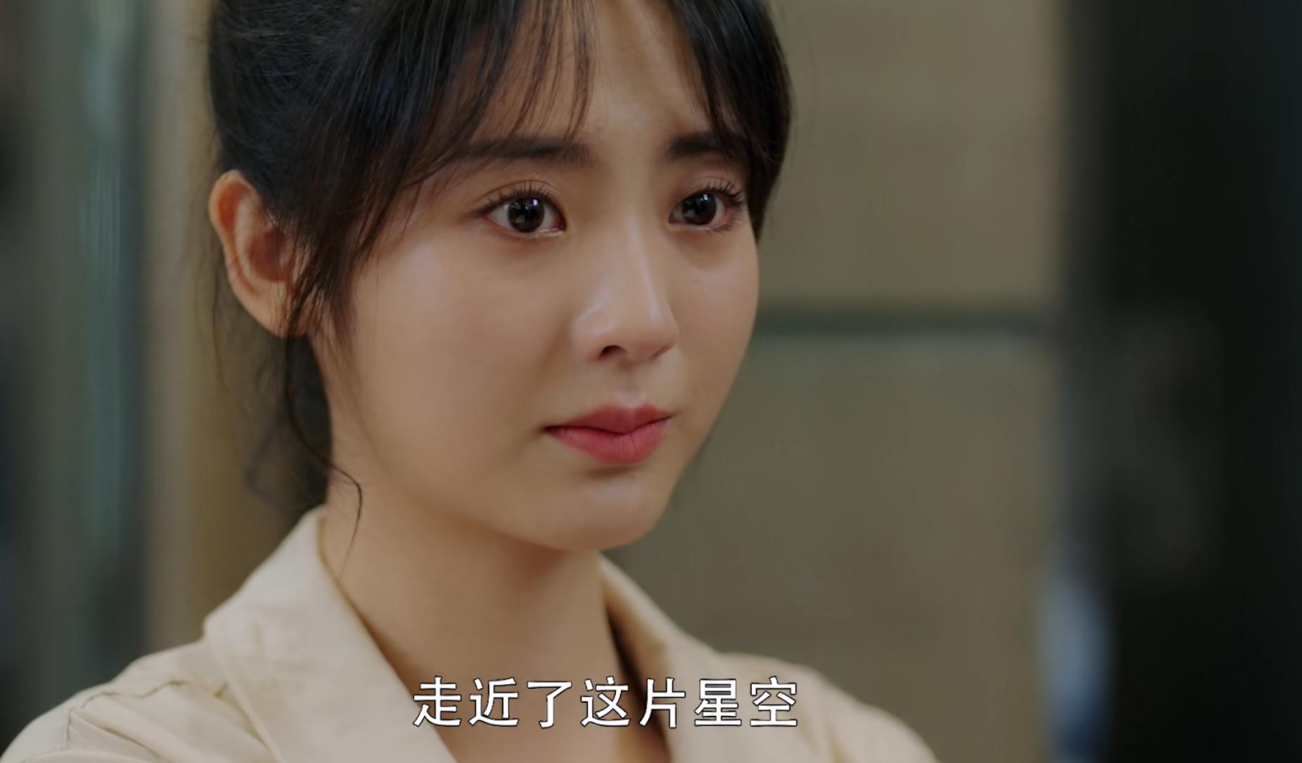 Crow and Lizard: The three women in Gu Chuan's life actually don't love ...