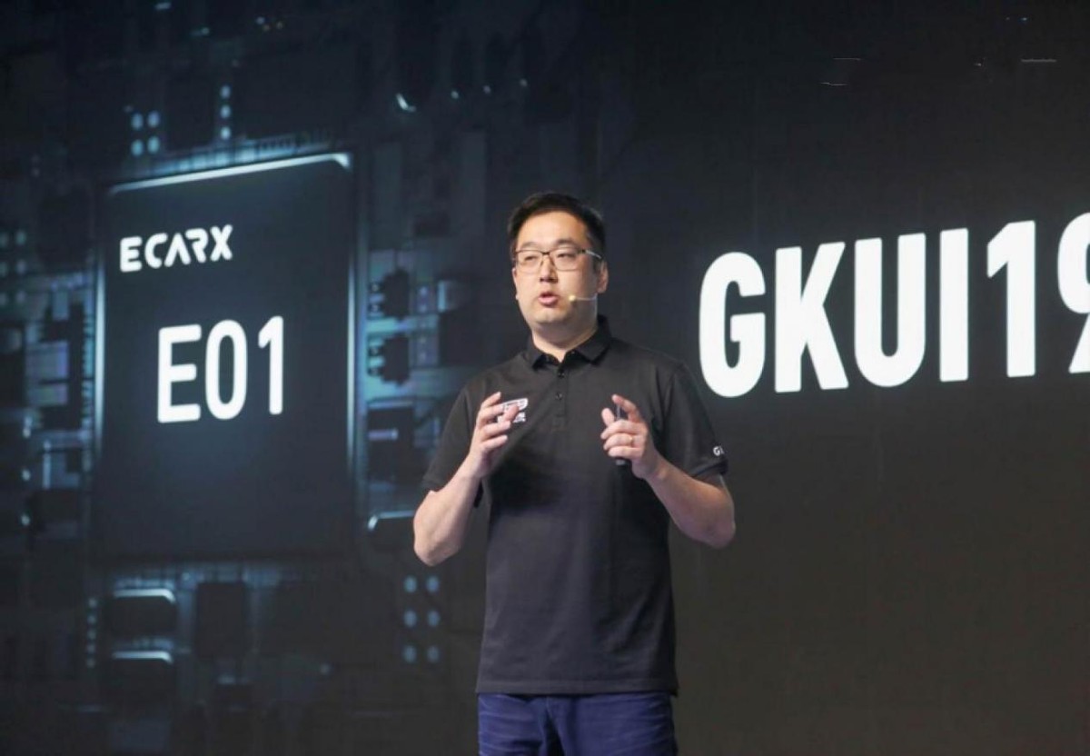 Shen Ziyu: With the help of Internet technology, the Internet of ...