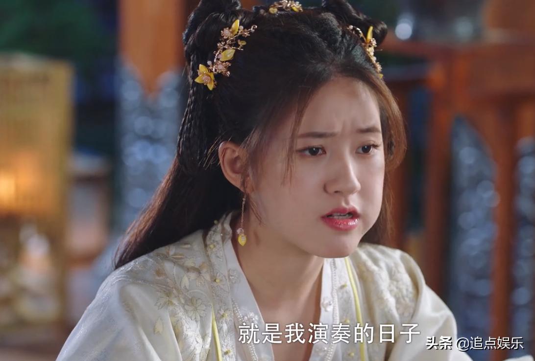 A female disciple came from the Imperial College: Yan Yunzhi set off ...