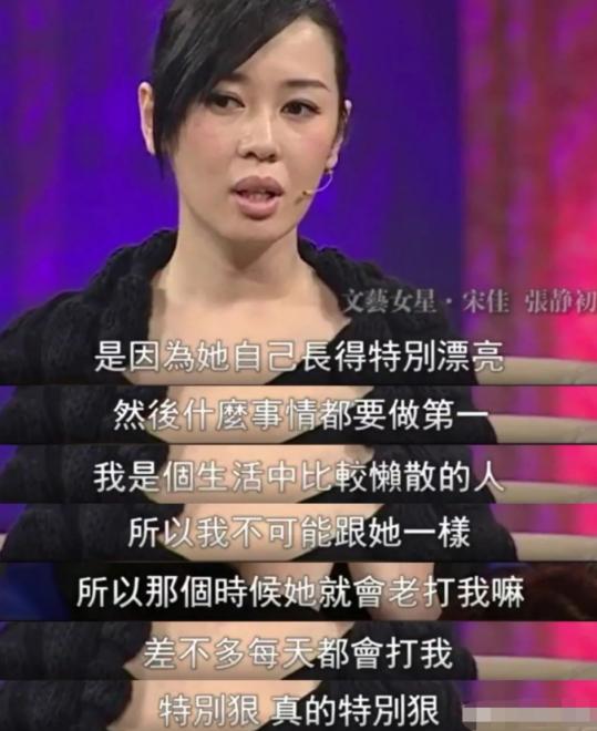 Yu Nan: After 10 years of debut, after taking 8 movies, this thick-lipsed woman feels her sex in ...