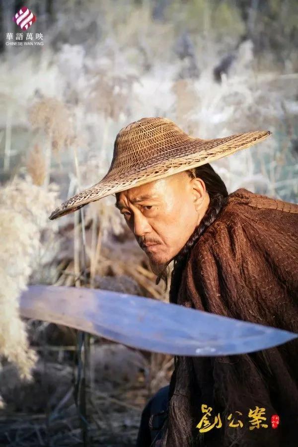 Sun Honglei, Zhang Yixing, and Liu Yijun starring in "Sweeping Dark ...