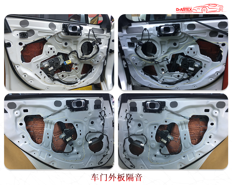 Citroen C6 modified Adessa sound insulation: comfortable, light and ...