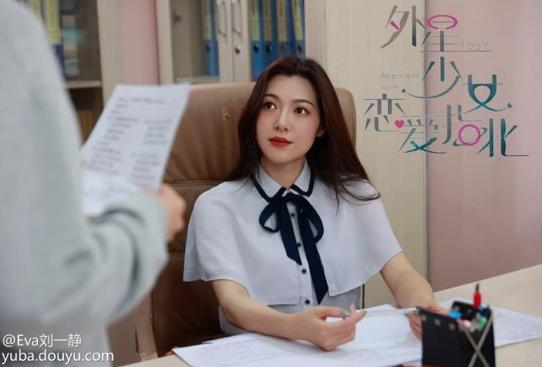 Sai Wenqi asked Liu Yijing questions, and the woman answered truthfully ...