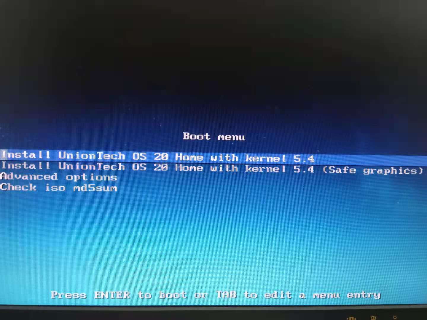 First experience of Tongxin UOS - iNEWS