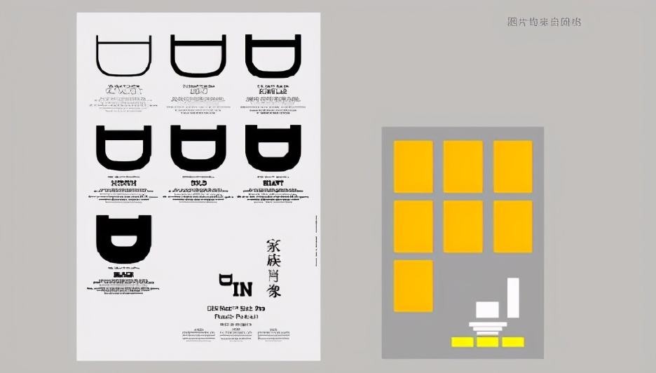 Eye-catching series!9 tips for visual guidance in layout~ - iNEWS