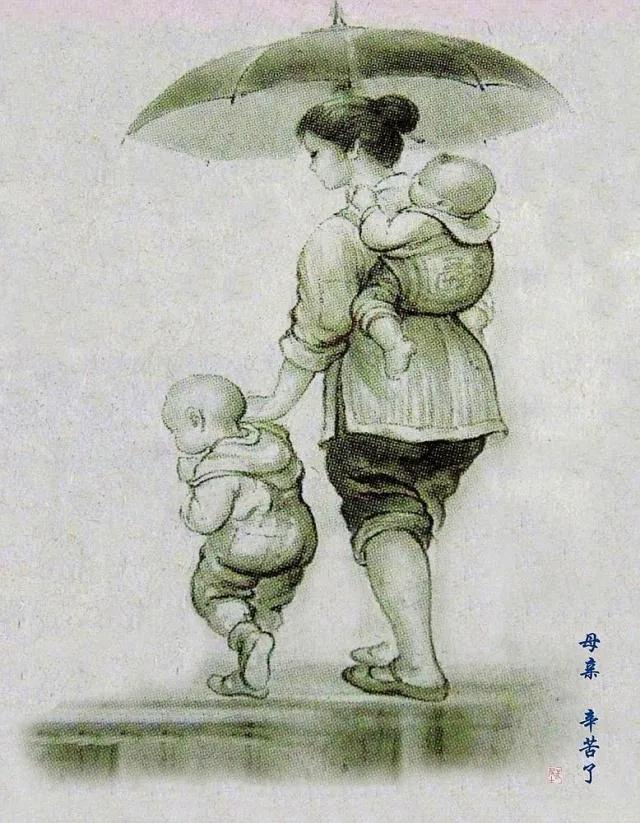 Dao Pi sincerely feels his father's bones - iNEWS