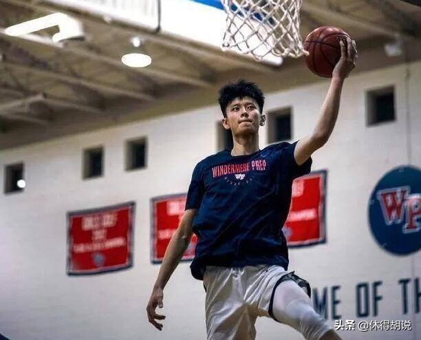 ungrateful?Another Ding Yan Yuhang?Is Shougang's young eagle Zeng Fanbo ...