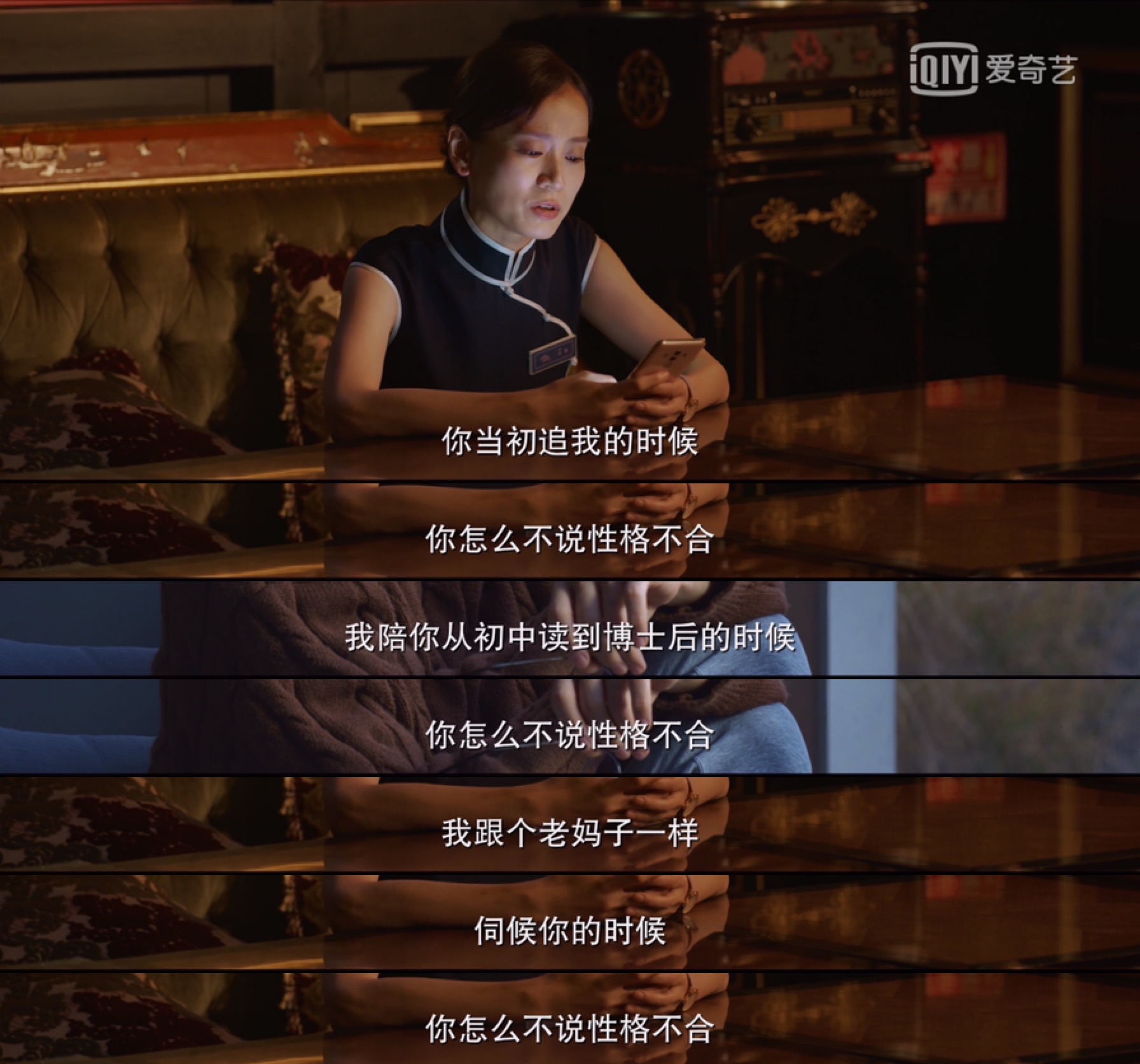 How many men can "blush" with Feng Xiaogang's slag man's design in ...