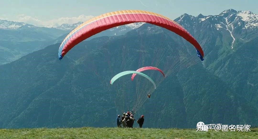 The movie "Unreachable" - iNEWS