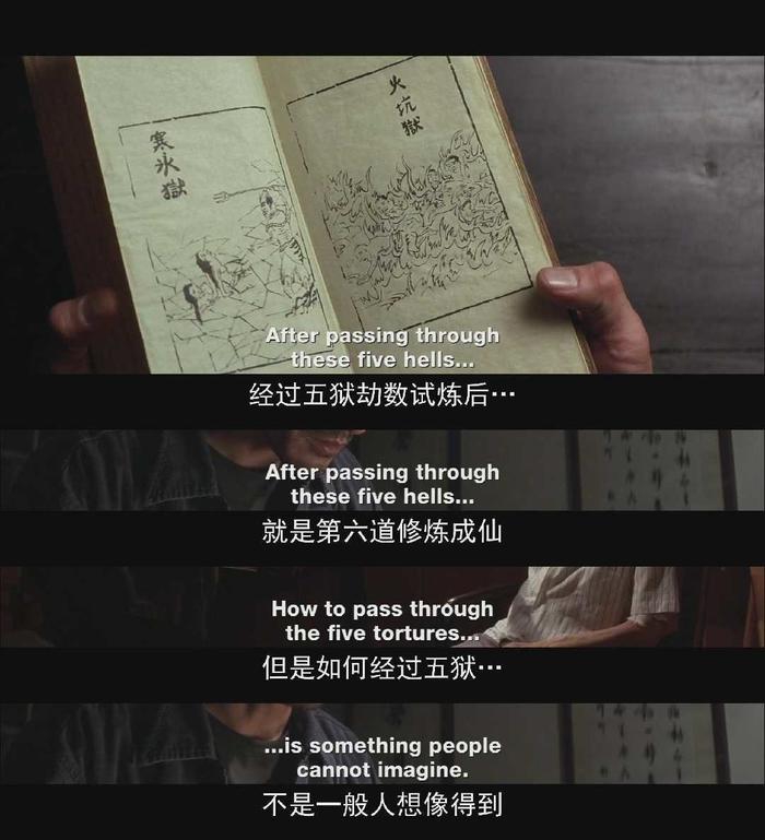 More terrifying than "Spirit Medium", the benchmark for Chinese horror ...