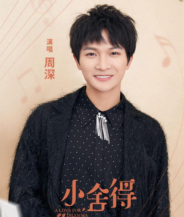 Who did "Little Willingness" achieve?It's not Tong Dawei or Jiang Xin ...